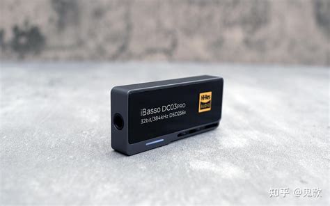 巅峰已来？新一代dc03pro开箱 知乎