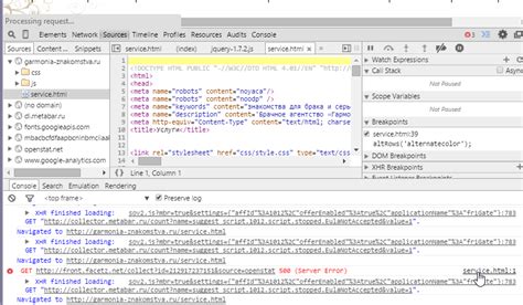 Javascript How To Know Where Some File Is Loaded With Chrome Development Tools Stack Overflow