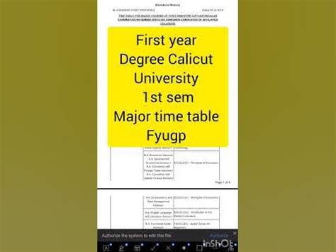 Calicut University first sem exam time table fyugp - YouTube