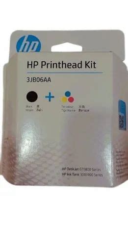 Cmyk Hp Printhead Kit Drop Size Pl Model Name Number Jb Aa At Rs In Varanasi