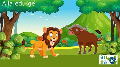 ლომი და ხარები იგავ არაკი Youtube