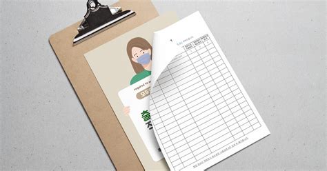 Class101 10장 Ppt 여성 마스크 착용 안내문 외 코로나 포스터 Ppt 템플릿113 피피티