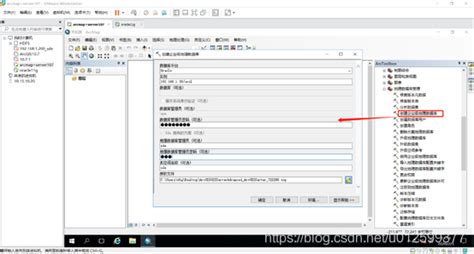 Arcmapserver在同一台机器上配置sde环境arcsde和数据库安装在一台机器上 Csdn博客