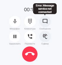 UniTalk Web Dialer Installation And Use For Google Chrome UniTalk