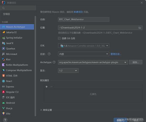 java编程精解：csv转excel xlsx文件的完美指南 java 葡萄城技术团队 葡萄城开发者空间