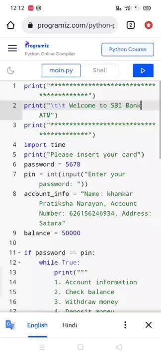 Pratiksha Khamkar On Linkedin Connection Task Pythondeveloper Intern Atm Thankyou