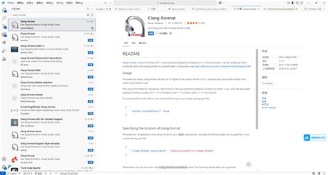 个人学习总结 Vscode中使用clang Format自定义格式化 知乎