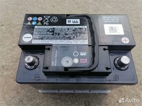 Аккумулятор 60 Ah 280A VAG VW Tiguan 5K0915105D купить в Калуге VAG ...