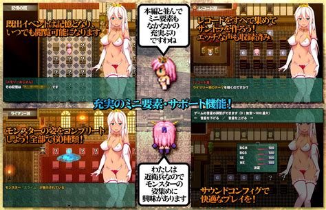 RPGM Translation Request Queen S Diary Of Adulterous Mating RPG In Which Love Affair Is
