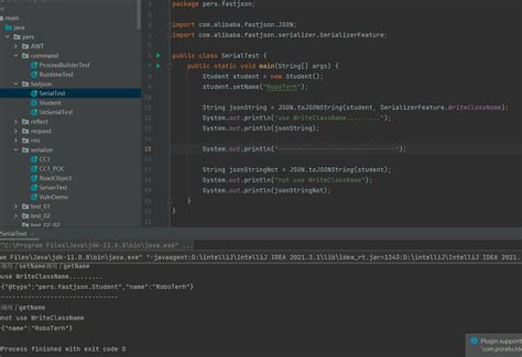 网络安全之反序列化漏洞分析反序列化精度漏洞 Csdn博客