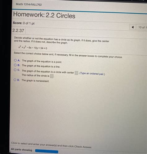 Math 1314 Fall702 Homework 2 2 Circles Score 0 Of 1