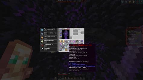 ПОЛУЧИЛ ИНВЕНТАРЬ КРУШИТЕЛЯ ЗА 5 СЕКУНД ФАНТАЙМ Funtime Youtube