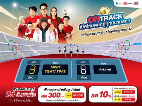 Phrase คืออะไร มีอะไรบ้าง เข้าใจพื้นฐานสำคัญของวลีภาษาอังกฤษ Ondemand