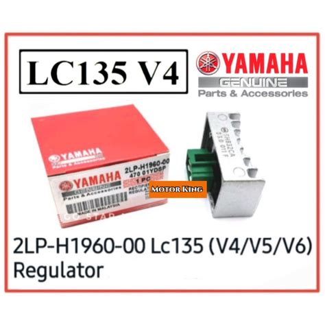 Regulator Rectifier Yamaha Lc135 V4 V5 V6 100 Hly Original Yamaha Lc 135 135lc Katao Katab Cut