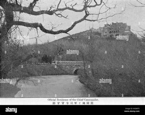 This Title Appears To Contain Characters That Are Not Fully Recognized