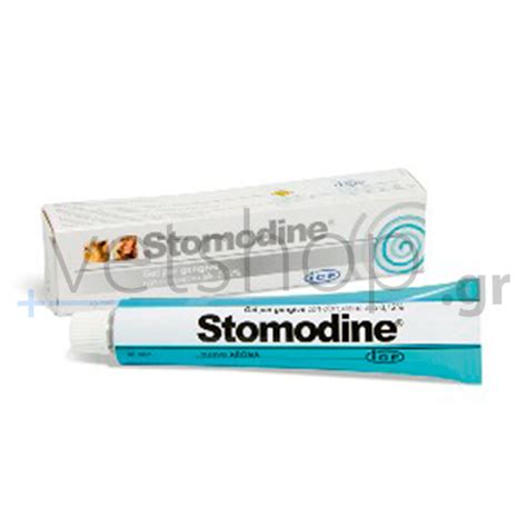 Stomodine 30ml