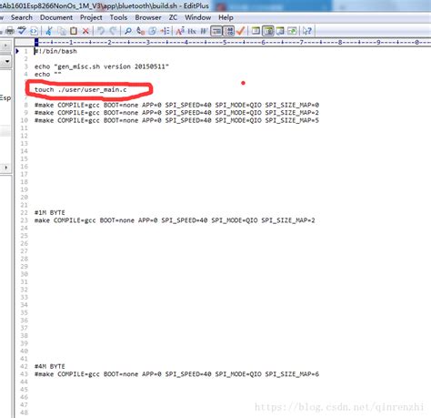 Cannot Open Source Input File Printfh No Such File Or Directory
