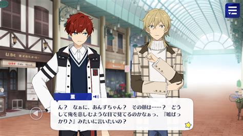 twin peaks factorization 6 mika enstars