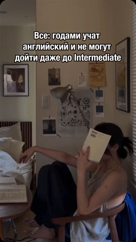 АНГЛИЙСКИЙ БЕЗ ГРАНИЦ Забирай словарь и пополняй свой запас👇🏻 Здесь 10 000 слов на английском