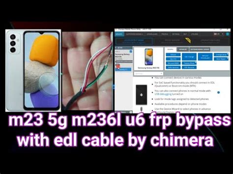 M G M L U Frp Bypass With Edl Cable By Chimera YouTube