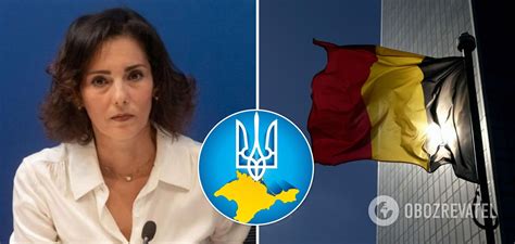 Військова допомога Україні Бельгія надасть нелетальну допомогу Oboz Ua