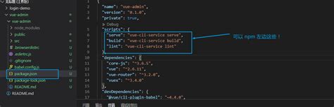 Npm Install Npm Err Code 401 Incorrect Or Missing Password Error