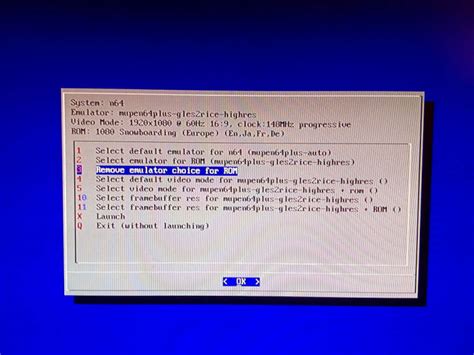 arcade emulator selection per rom in launch config only works once