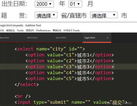 html css笔记整理 csdn博客