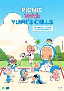 용산 아이파크몰에서 유미의 세포들 팝업 열린다 아주경제