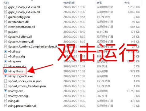 tcp 协议中 mss 的理解，如何确定mss