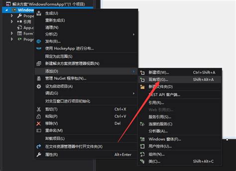 visual studio 一些小技巧 整理 dathlin 博客园