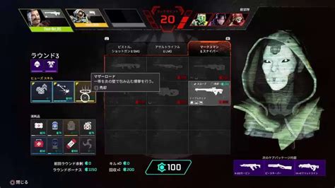 【apex】ヒューズつよ Apex動画まとめ