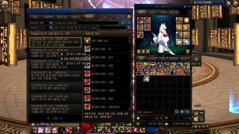 던전앤파이터 No1 커뮤니티 던전앤파이터 게임조선 정보 뉴비를 위한 커스텀 꿀팁