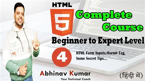 html form tag in hindi html tutorial for beginners in hindi html form form tag youtube