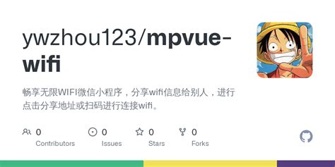 mpvue wifi src pages index index vue at master · ywzhou123 mpvue wifi