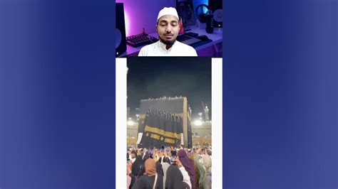 Gilaf E Kaba Shortsvideos Viralpost Youtube