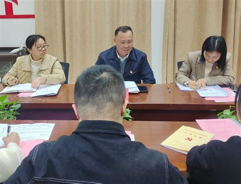 马克思主义学院第一党支部召开组织生活会暨民主评议党员大会 福建卫生职业技术学院 马克思主义学院