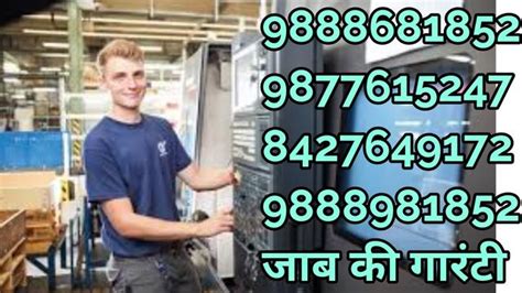 Cnc Vmc Programming Coaching Institute In Himachal Interior