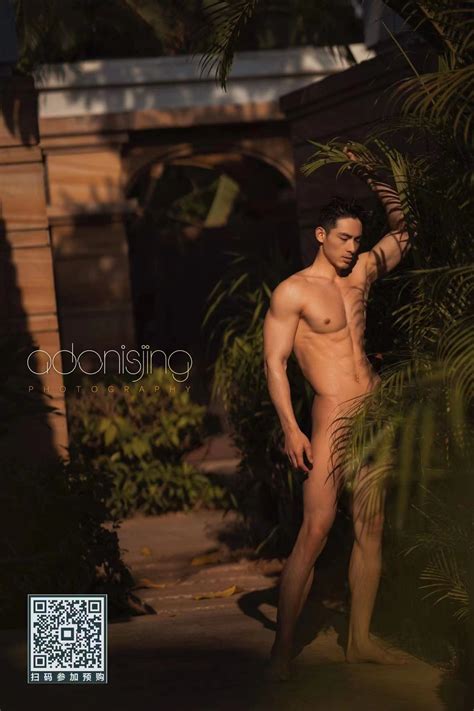 Adonisjing On Twitter Https T Co 4LSeRL3Aqb Https T Co 3Af777HKi7 Twitter