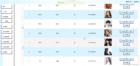 Springboot毕设项目物品捎带系统41pudjavavuemybatismavenmysqlsprnig） Csdn博客