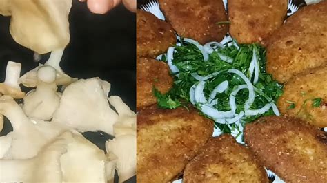 Ոչ ավանդական կոտլետներ հավի կրծքամսով Քամախ կամ գառան դմակ Հադիսի լանջերից սունկ կոտլետ Youtube