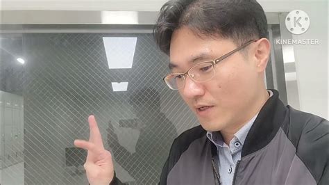시설관리 전기실수변전실에서 주의사항 Youtube
