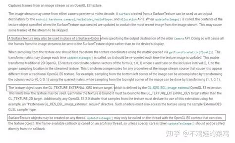 短视频技术详解：android端的短视频开发技术android 短视频实现思路 Csdn博客
