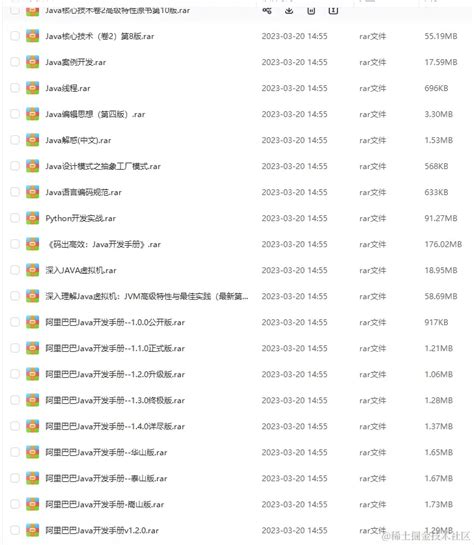 防止反编译，保护你的springboot项目classfinal Maven Plugin插件是一个用于加密java字节 掘金
