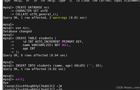 如何使用docker来部署mysql的主从复制环境docker部署mysql主从复制 Csdn博客