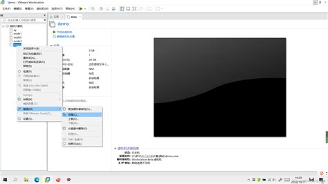 hadoop集群的配置 hadoop配置 csdn博客