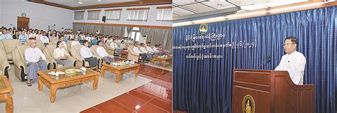 အခြေခံသံတမန်ရေးရာ ကျွမ်းကျင်မှု သင်တန်းအမှတ်စဉ် ၄၆ ၂၀၂၄ သင်တန်းဖွင့်ပွဲ ကျင်းပ Myawady Webportal