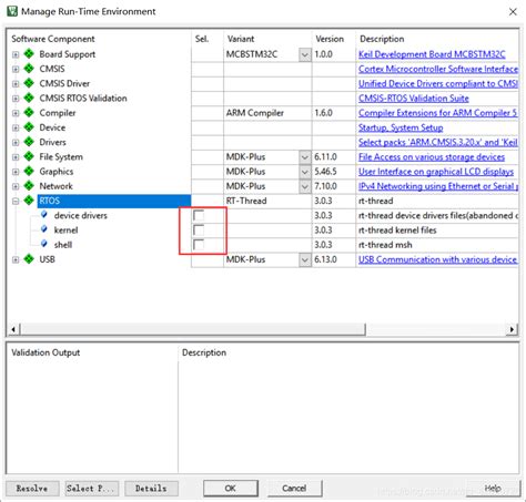 Error 147 Declaration Is Incompatible With Csdn博客