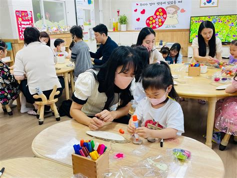 새벗유치원 놀이교육 이해를 돕기 위한 학부모 참여수업 한청타임즈
