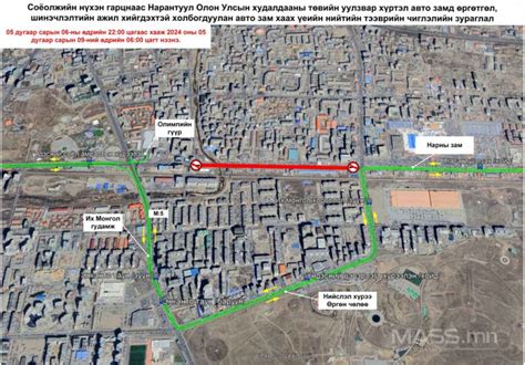 Зам засвартай холбоотойгоор нийтийн тээврийн М 5 Ч 17А Ч 17Б чиглэлийг түр өөрчилжээ